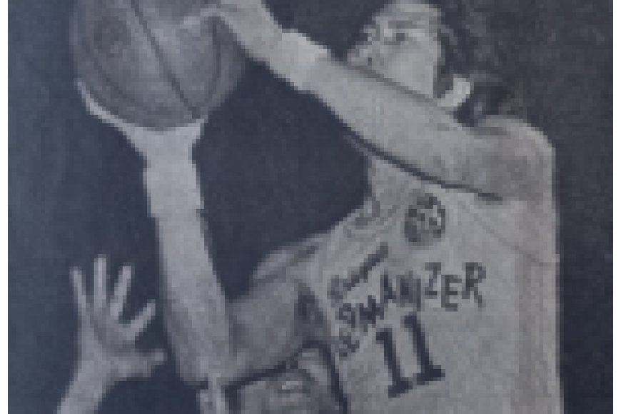 PBA 1976 Most Valuable Player - William 'Bogs' Adornado - Gamenatin ...