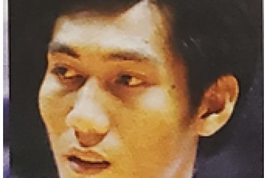 Happy Birthday, Neil Rañeses ( Mar 1 ) - Gamenatin - Sports Magazine